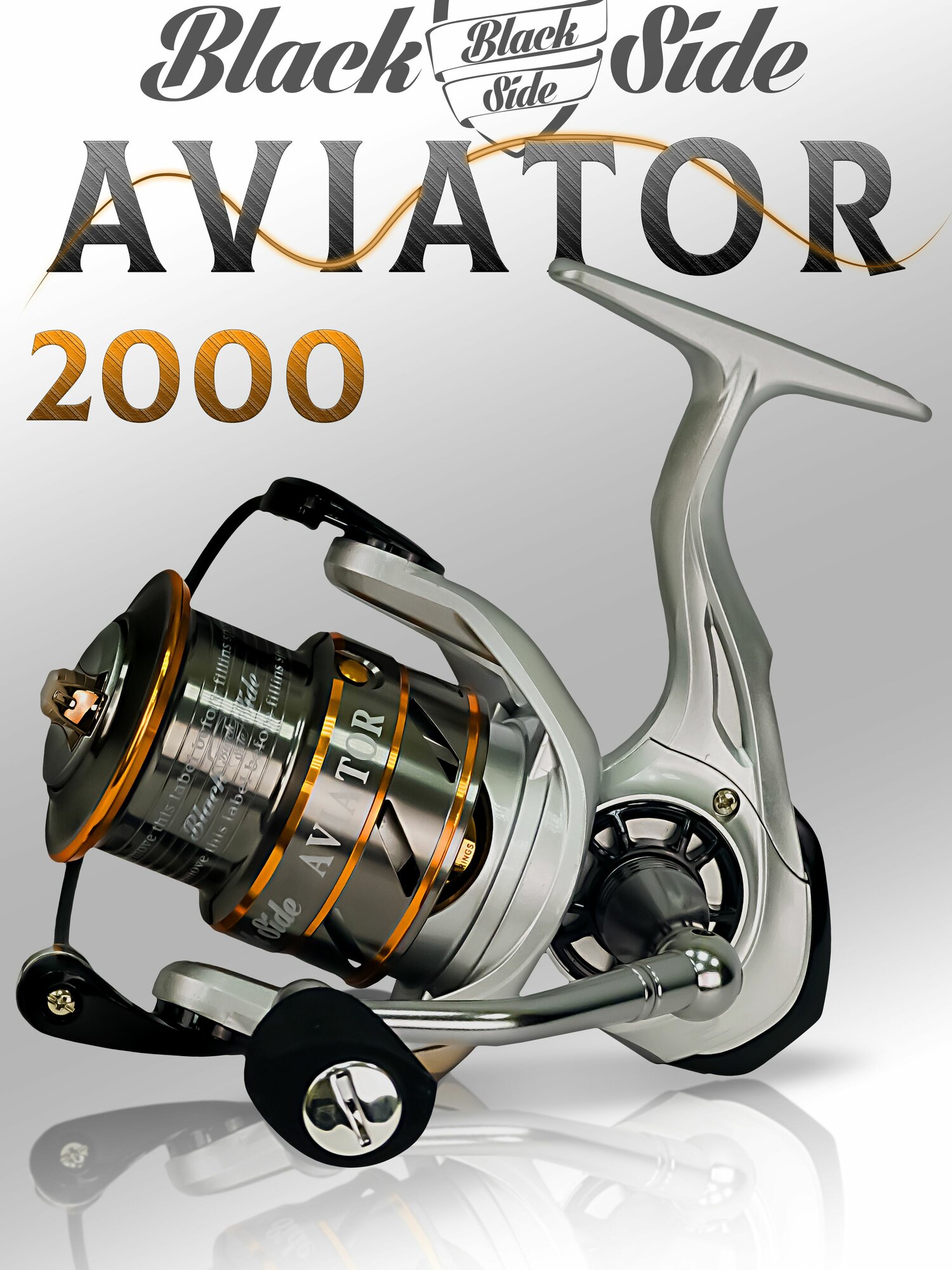 Катушка для спиннинга Black Side Aviator 2000FD (7+1 подш) рыболовная, катушка для рыбалки 2000, безынерционная