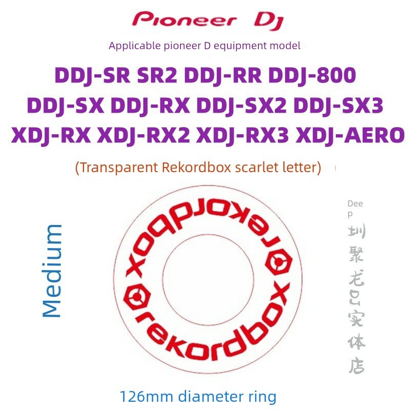 DJ Pioneer DDJ800 SX SX2 SX3 RX SR SR2 OMNIS DUO защитная пленка для проигрывателя Recordbox красная буква: купите одну