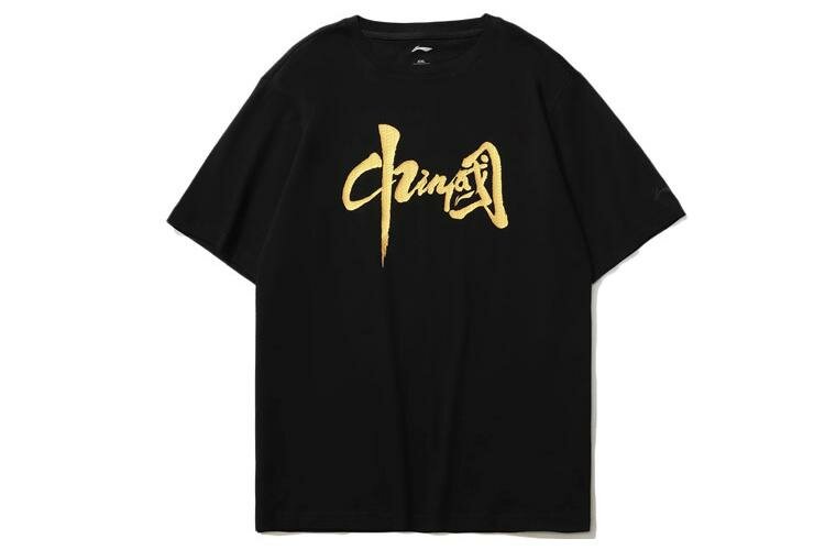 Футболка Sports Fashion Collection