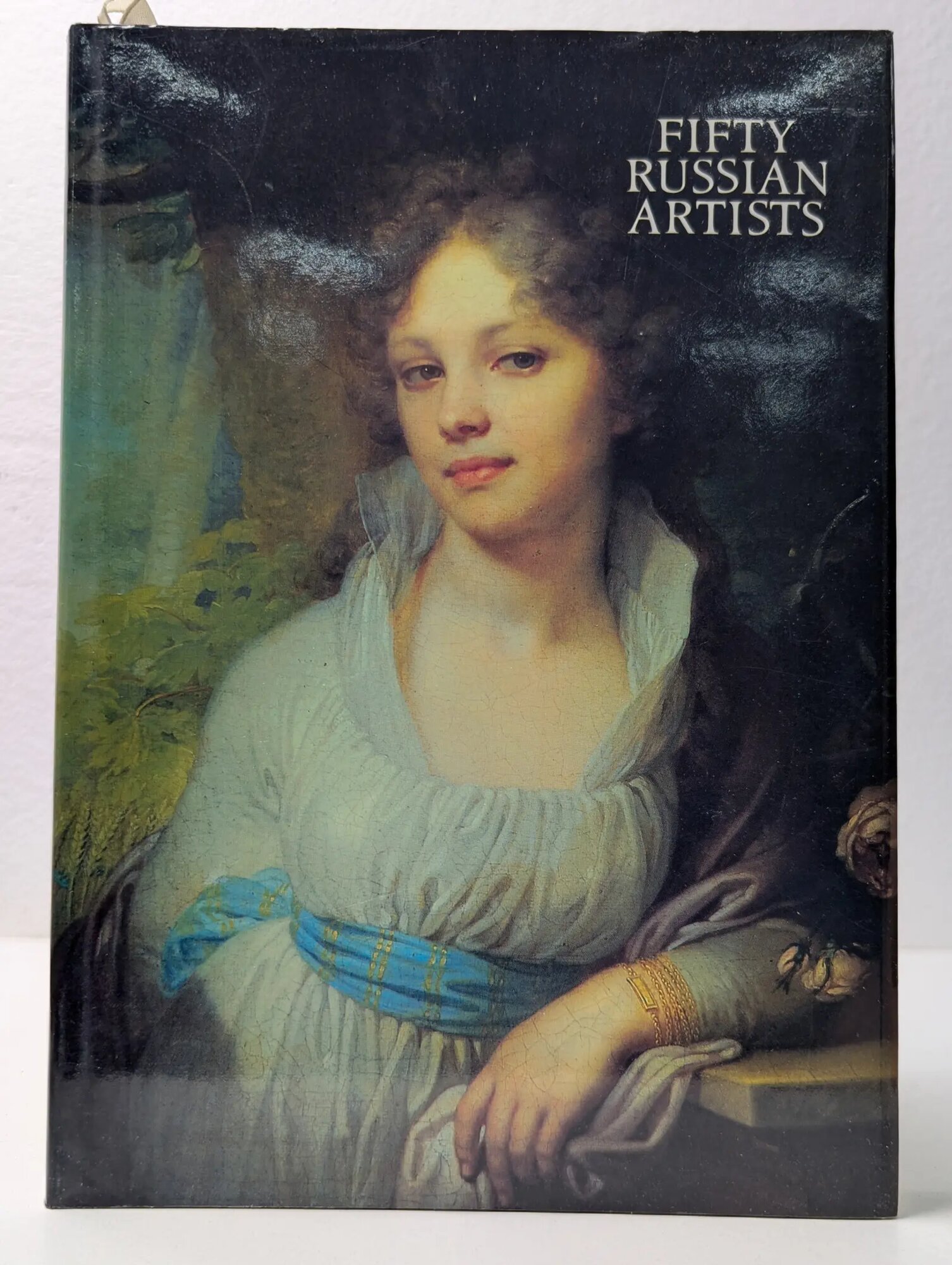 Fifty Russian Artists Сборник 1985