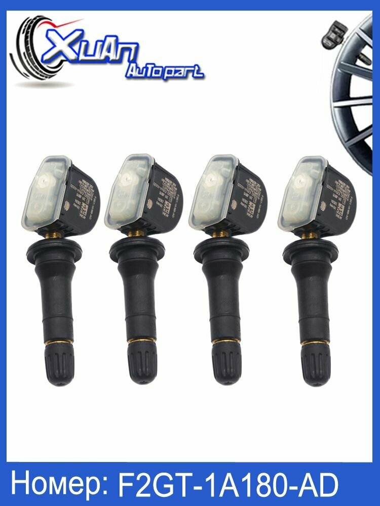 F2GT-1A180-AD TPMS Датчик давления шины 315 МГц Подходит для Ford Bronco Sport Ecosport Edge Explorer F-150 Heavy Duty F-Series Maverick Mustang Ranger, Подходит для Lincoln Continental MKX