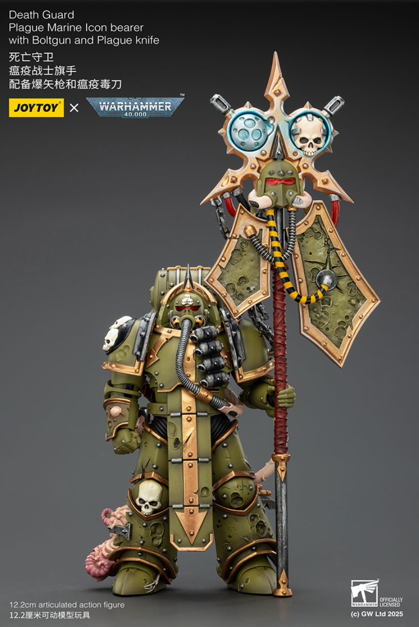 Фигурка JOYTOY Warhammer 40000 Death Guard Plague Marine Icon bearer with Boltgun and Plague knife