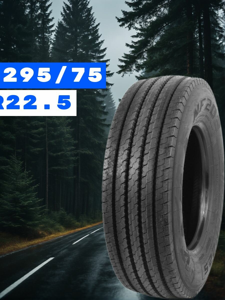 Автошина 295/75R22.5 Кама All Steel NF202 Нижнекамск б/ф TBL