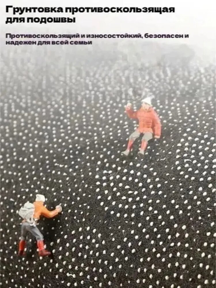 Ковер 60x200 см — фото 1