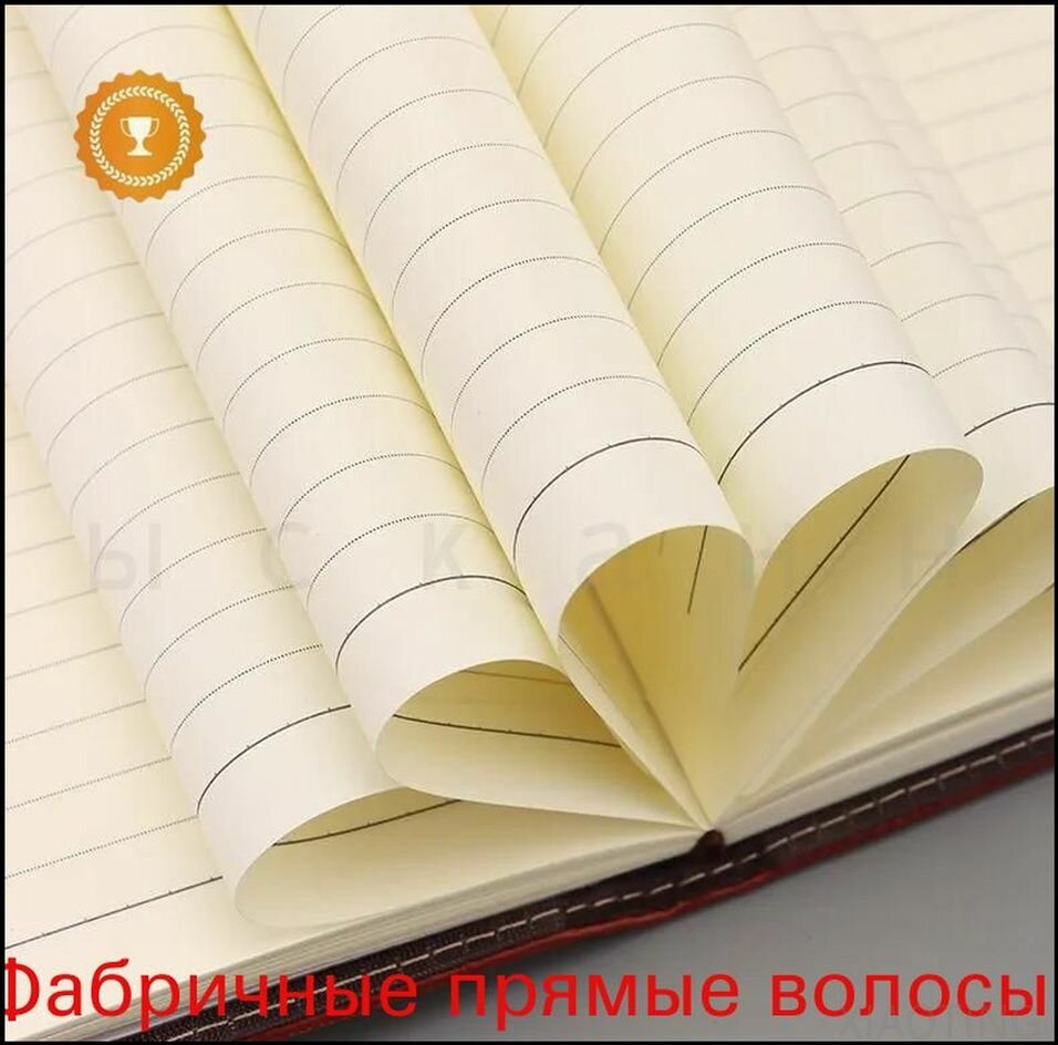 Блокнот A5, 100 листов, линейка, искусственная кожа, зеленый, сшитый переплет, узоры — фото 1