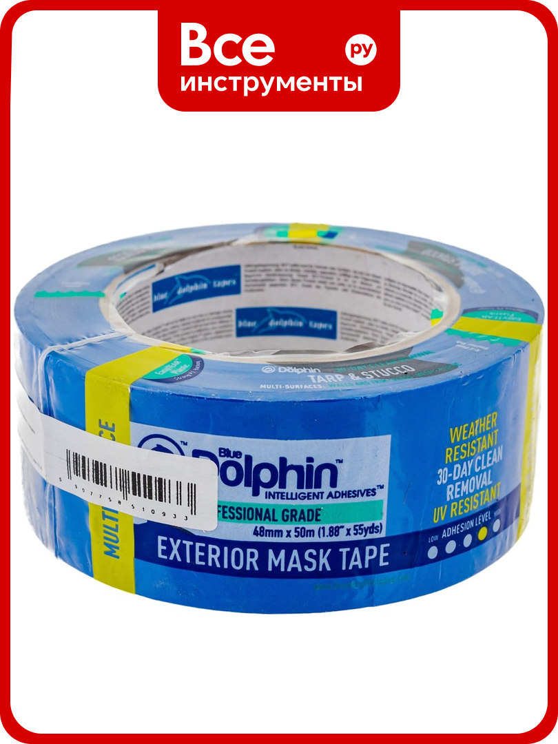 Малярная, Blue, лента Blue Dolphin Exterior Tape Blue 48 мм, 50 м 02-3-01-EN BDN, винила, наружных работ