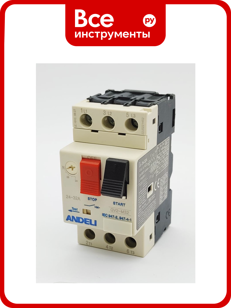 Пускатель ANDELI gv2-m32 24а~32а кнопочный () ADL06-614