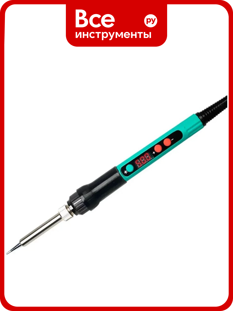 Паяльник цифровой Pro'sKit SI-186F 220В/60Вт с регулировкой температуры