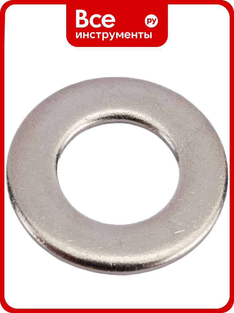 Шайба DINFIX А2 нерж М 16 DIN 125 (1 шт) 00-0004894