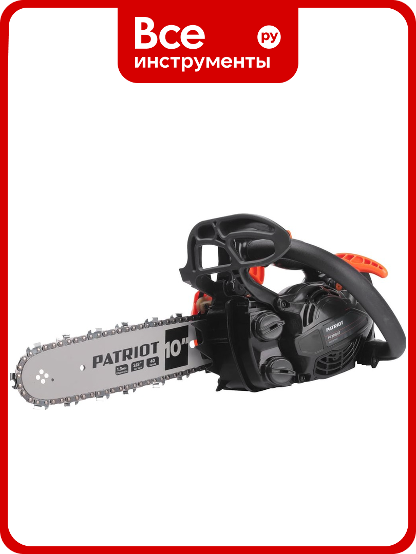 Пила цепная бензиновая PATRIOT PT 2510XT 220102510