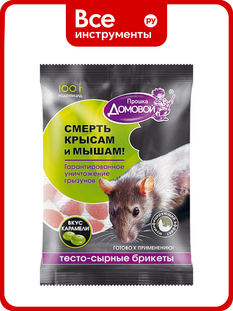 Тестосырный брикет Домовой Прошка со вкусом карамели, пакет 100 г 23000