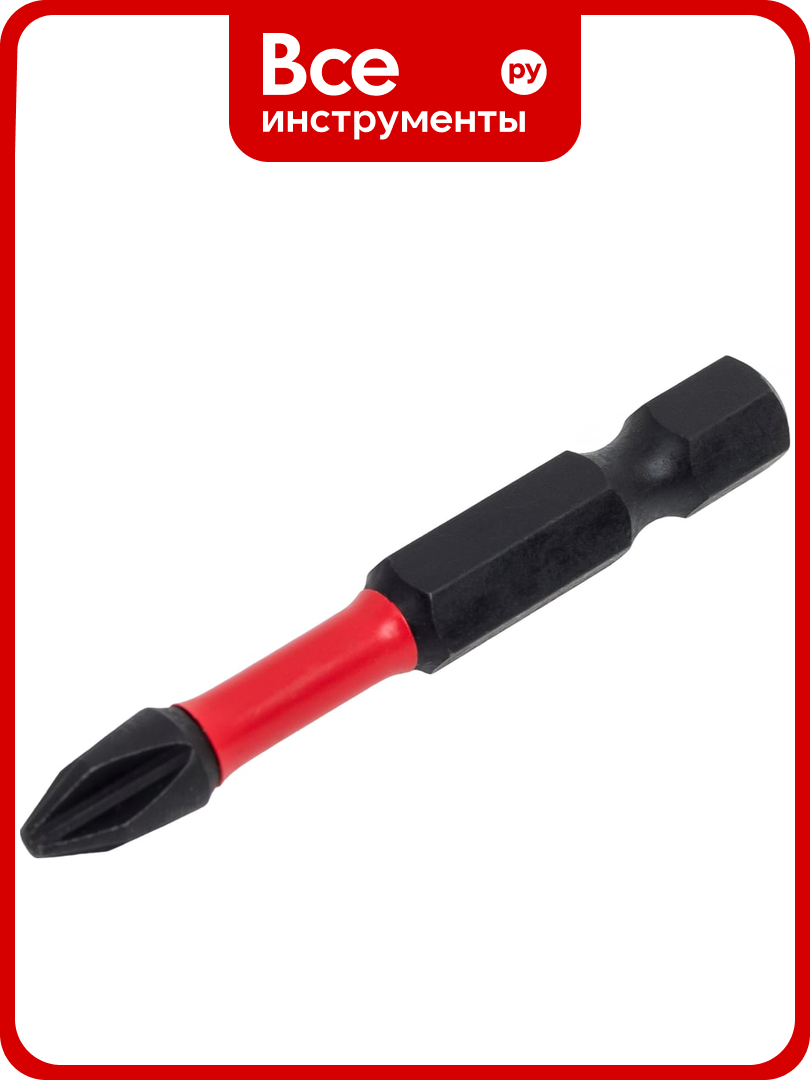 Набор бит NIREX Expert Torsion NBT-PH1050, сталь S2, магнитный шлиц PH2, длина 50 мм, 10 штук