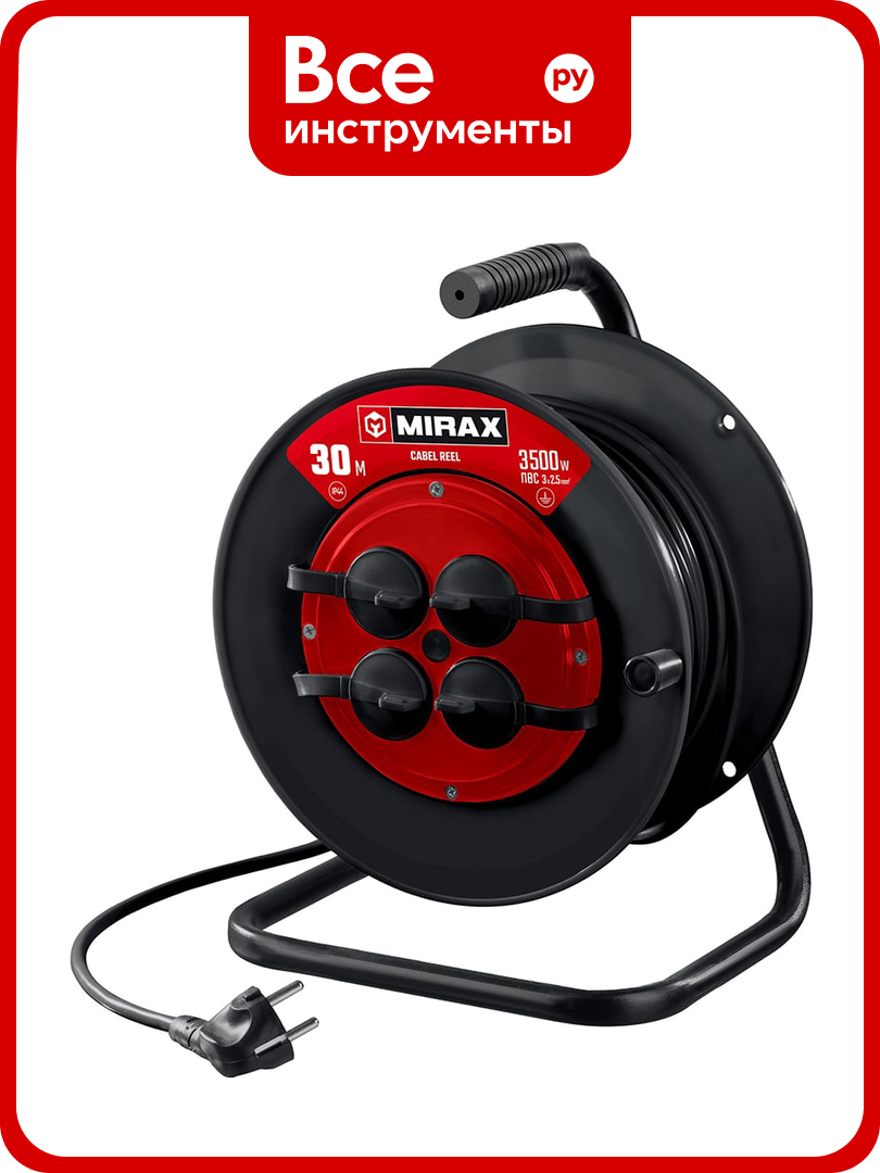 Силовой удлинитель на катушке MIRAX пвс 3x2.5 30м 3500вт 55051-30