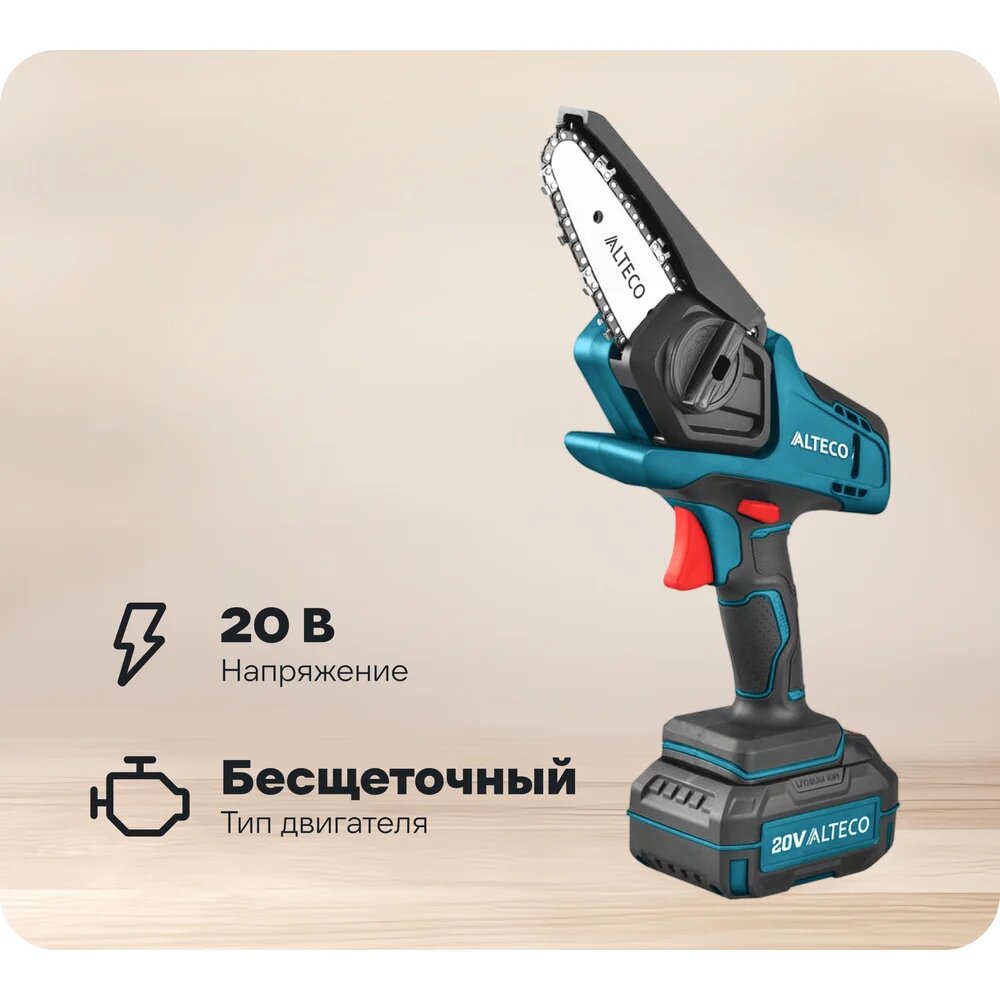 Аккумуляторная цепная мини-пила ALTECO ccms 20-10 li 50623