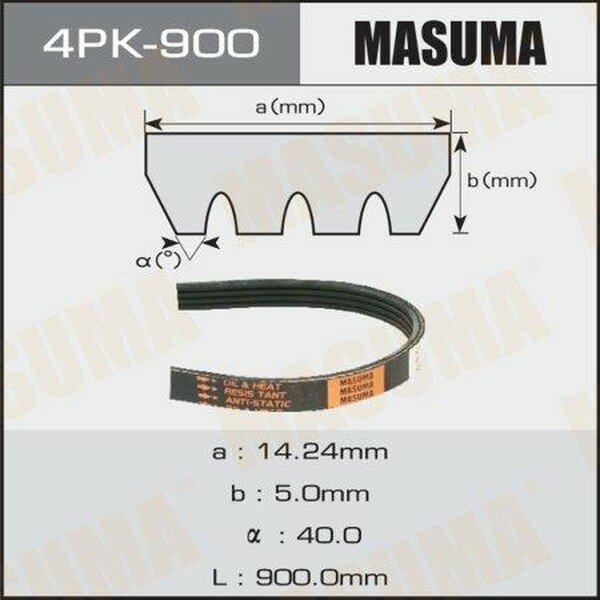 Ремень поликлиновой MASUMA 4PK-900 Chrysler Sebring 2.0-2.4 04.01-06.07, Citroen