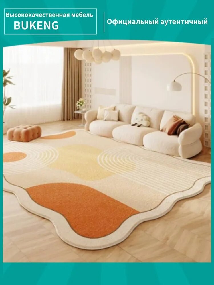 BUKENG Овальный ковер 120x80 см из искусственного меха для гостиной, спальни