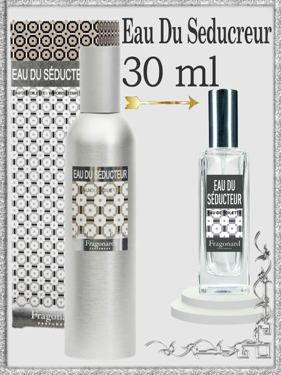 FRAGONARD Eau Du Seducteur туалетная вода Men 30мл