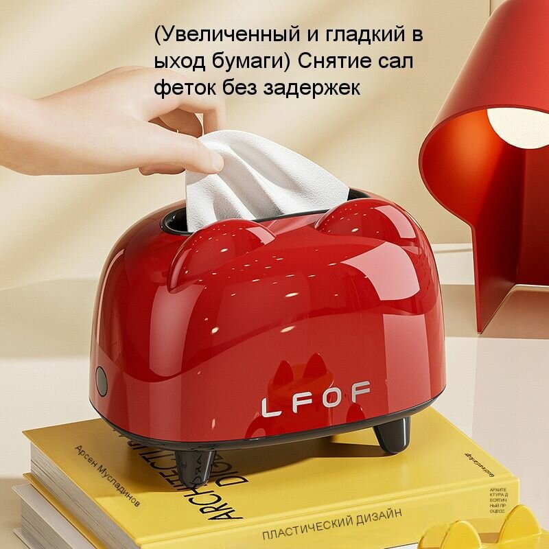 Салфетница 1 шт. — фото 1