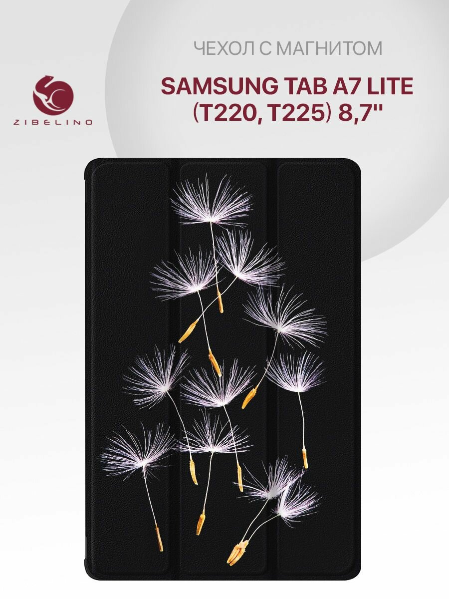 Чехол на Samsung Tab A7 Lite 8.7" (T220 T225) с рисунком, с магнитом, черный с принтом одуванчик / Самсунг Таб А7 Лайт