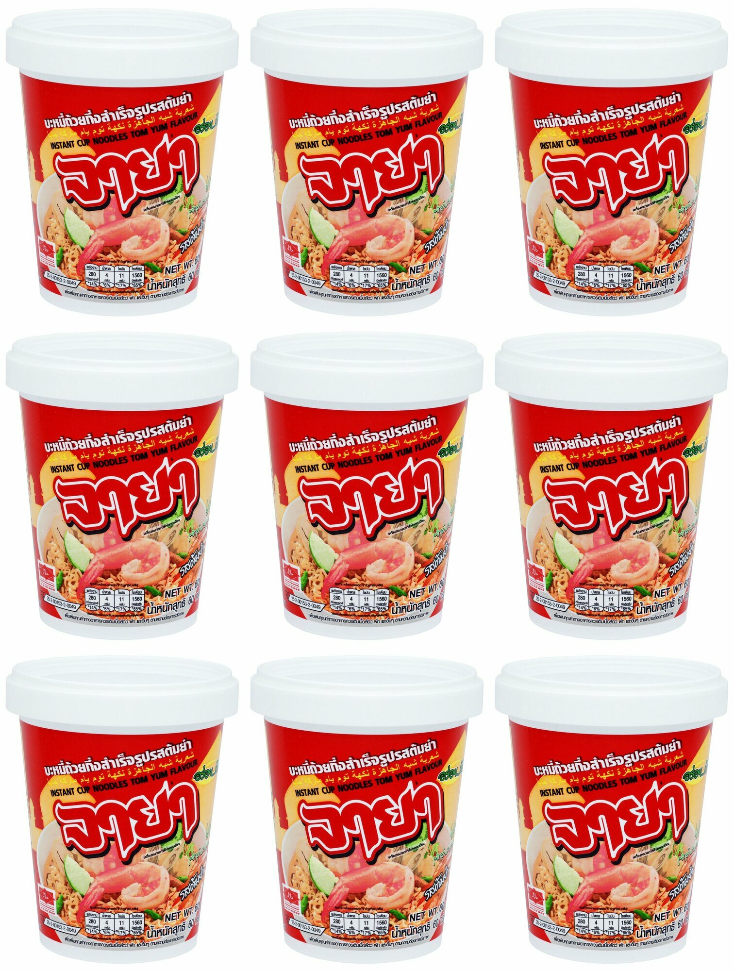 Jaya Лапша быстрого приготовления со вкусом Том Ям, 60 г, 9 шт