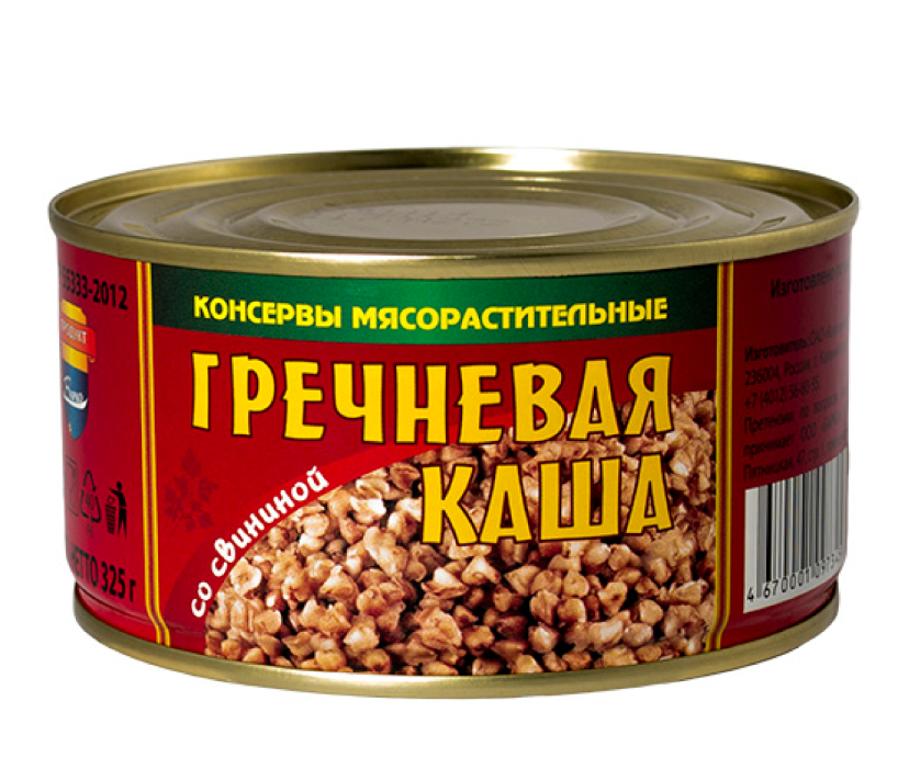 Каша гречневая со свининой Барко, 325 гр