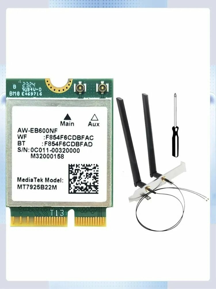 MT7925 WIFI 7 Card С Антеннами M.2, Трехдиапазонная BT5.3 WiFi Карта-Адаптер