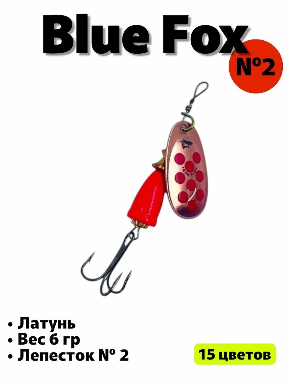 Воблер Pontoon 21 Greedy-Guts 66SP-SR 6.8гр/66мм