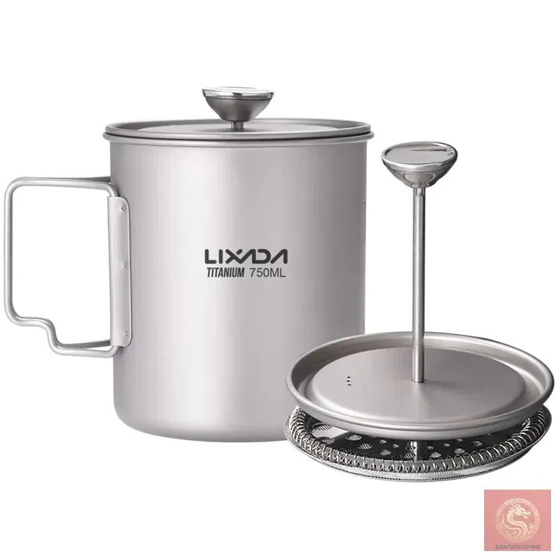 Lixada Ta8315FP Френч-пресс 750мл без кольца, Techshow