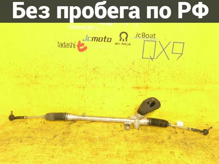 Рулевая рейка с пробегом Mazda Cx-5 KE2FW