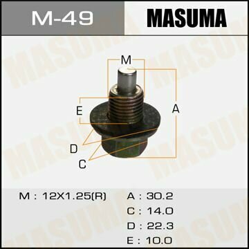 Болт маслосливной с магнитом 12х1.25mm с шайбой MASUMA M-49