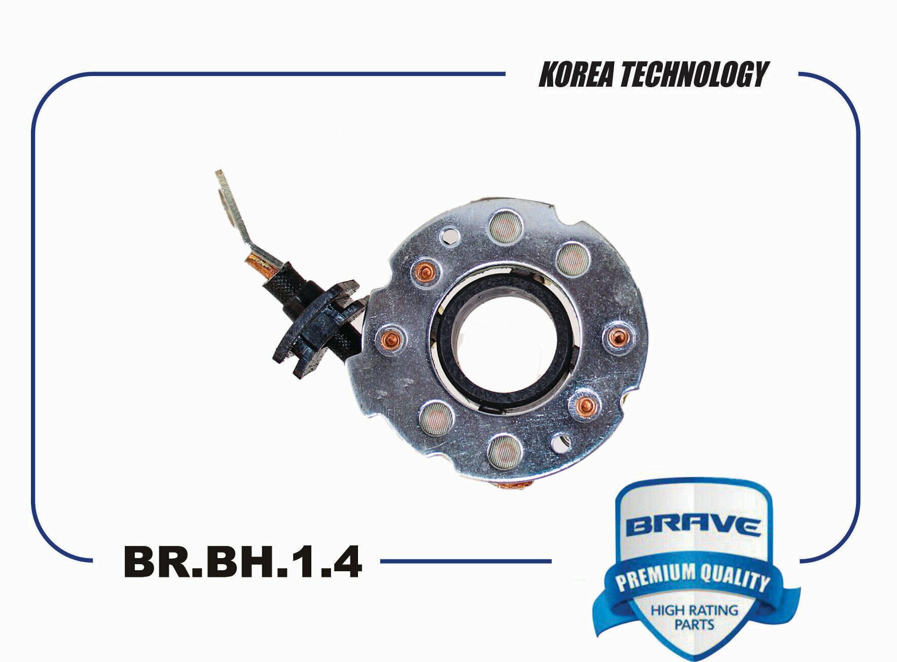 Щетка стартера Chevrolet Lacetti Chevrolet Aveo Chevrolet Lanos BRAVE BR. BH.1.4