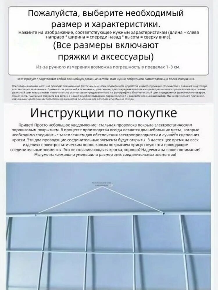 Виварий для шиншиллы — фото 1