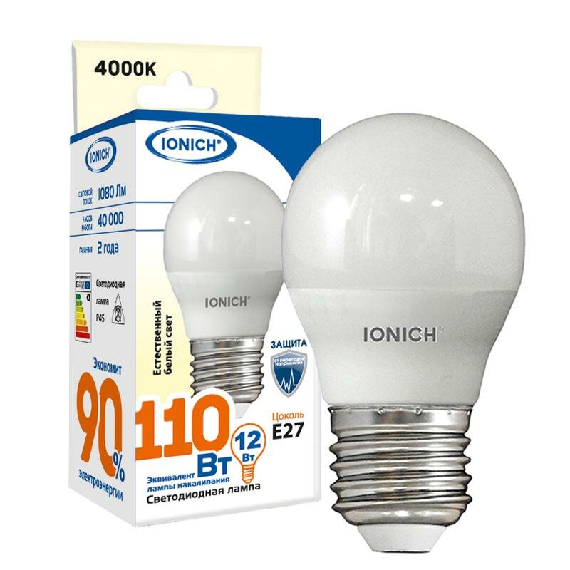 Лампа светодиодная G45 12Вт шар 4000К E27 1080лм 230В IONICH 1814