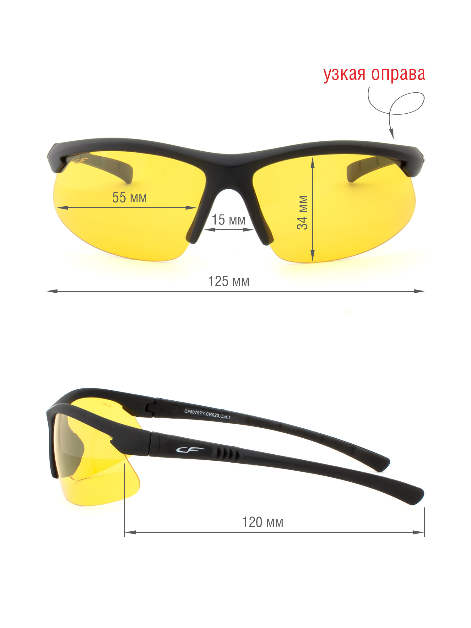 Ochki polyarizatsionnye dlya voditelya cf80797y