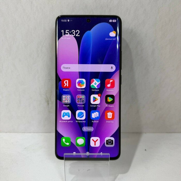 Смартфон Xiaomi Redmi Note 13 Pro+ 5G 8/256 Черный