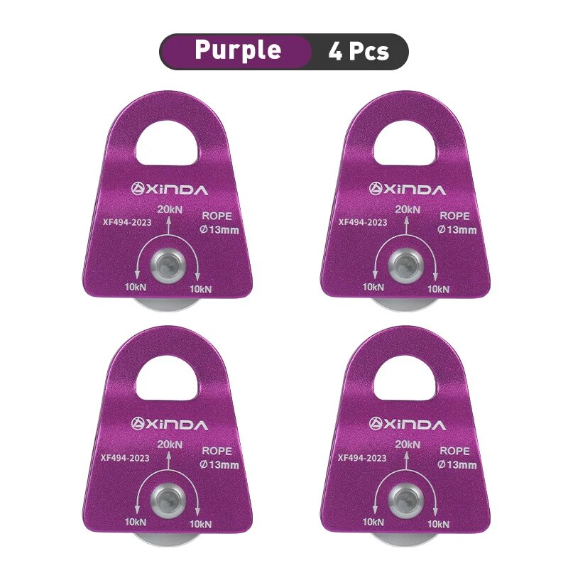 XINDA шкив для скалолазания Purple 4pcs