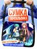 Сумка кросс-боди , черный