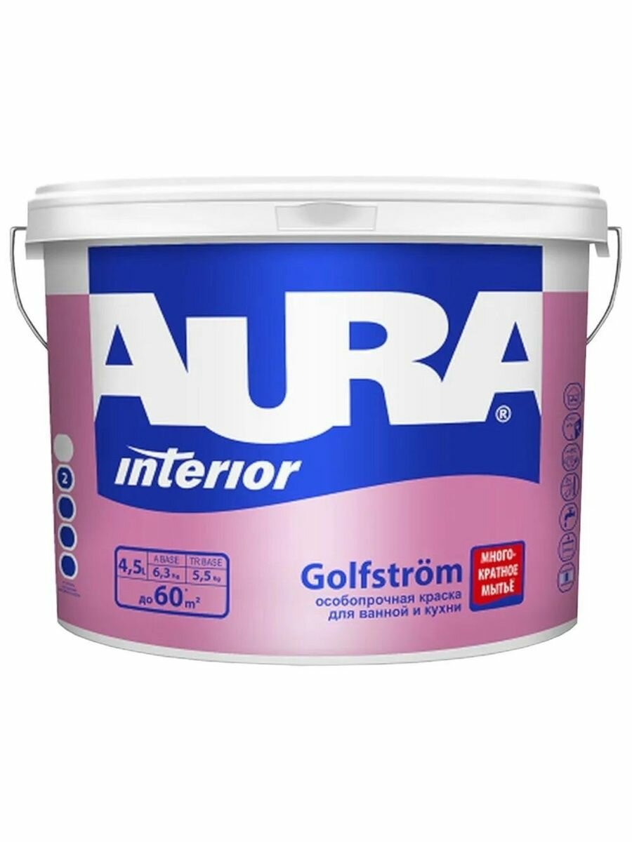 Краска особопрочная для ванной и кухни Aura GOLFSTROM 4,5 л