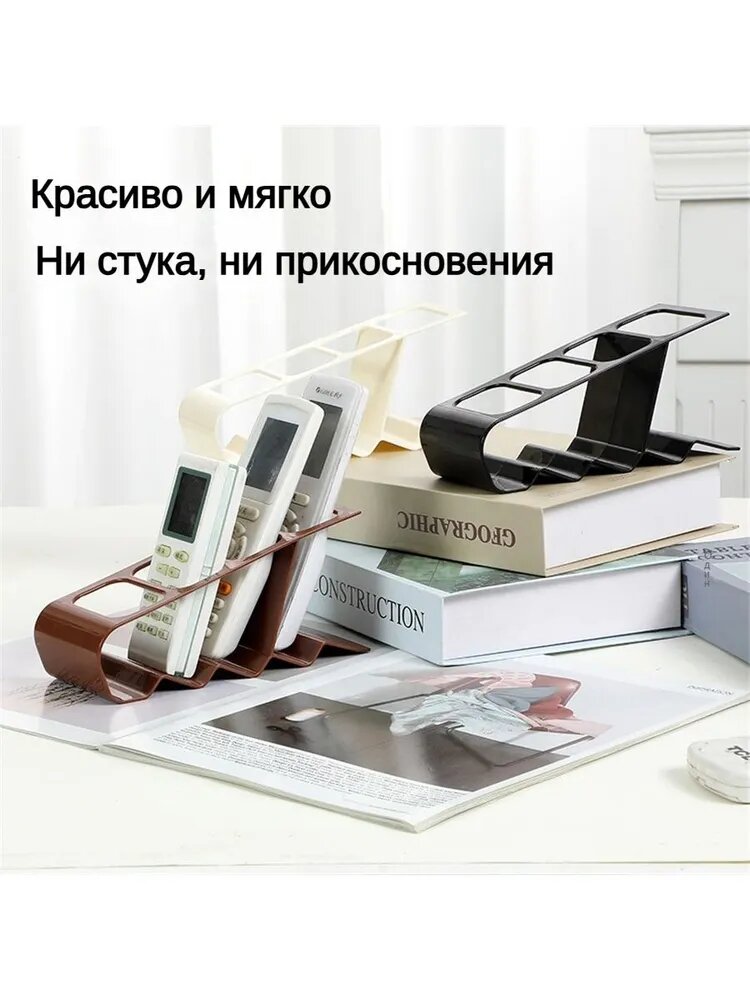 ZARA HOME Полка для барной стойки Настольная, 18х9х9 см, 1 шт.