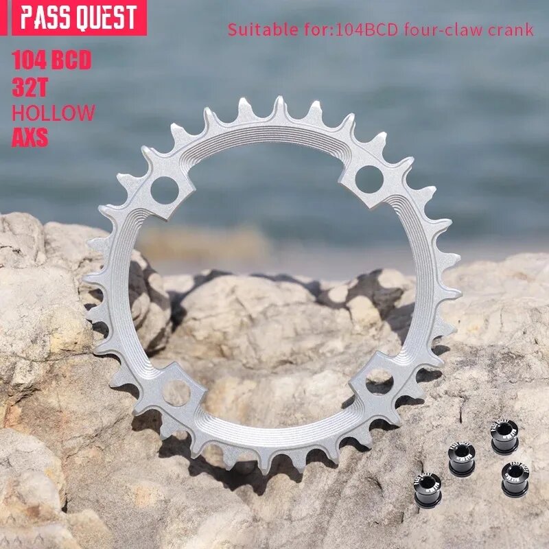 GOLDIX PASS QUEST 104BCD дляAXS 12S звезда алюминиевая 104 AXS SILVER 32T