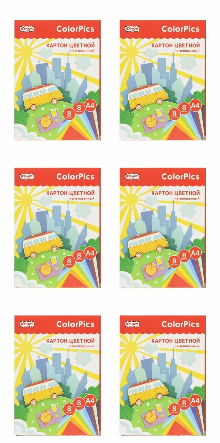 Комус Класс Картон цветной "ColorPics" немелованный А4, 8 цветов, 8 листов, 6 уп