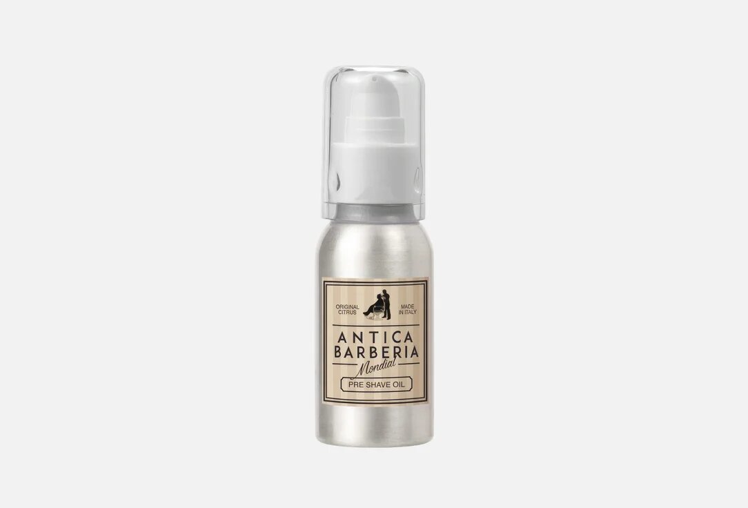 MONDIAL ORIGINAL CITRUS Масло до бритья 50мл