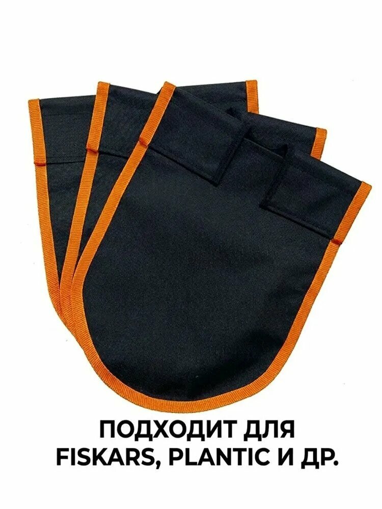 Лопата туристическая, 28 см
