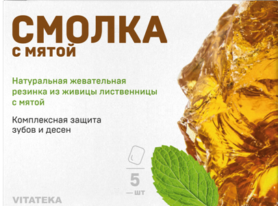 Смолка лиственничная жевательная с мятой Vitateka/Витатека таблетки 0,8г 5шт
