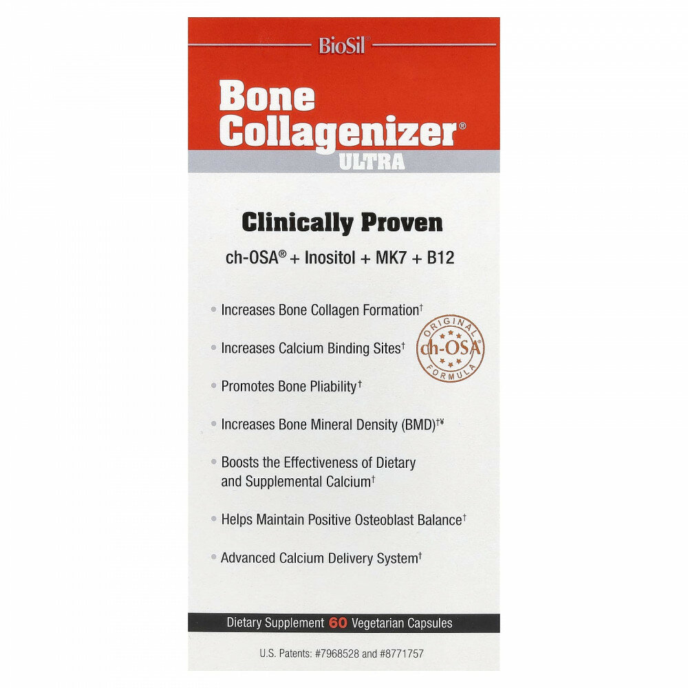 Biosil, Bone Collagenizer® Ultra, 60 вегетарианских капсул