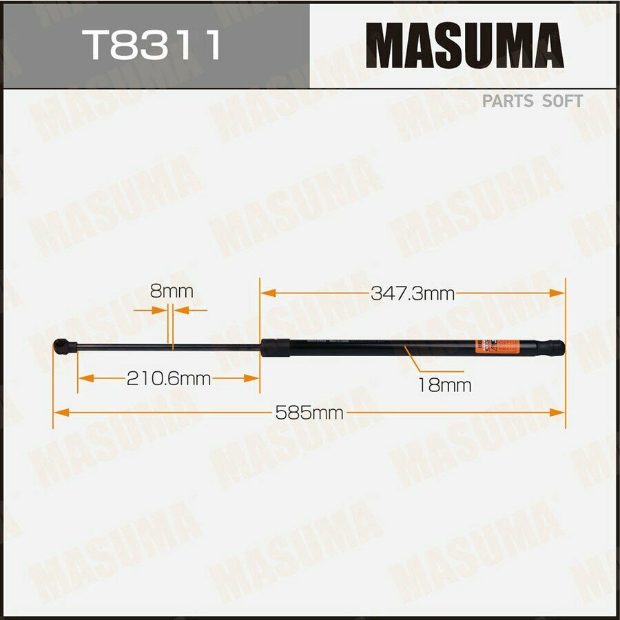 Упор газовый багажника L=585 mm MASUMA T8311 | цена за 1 шт