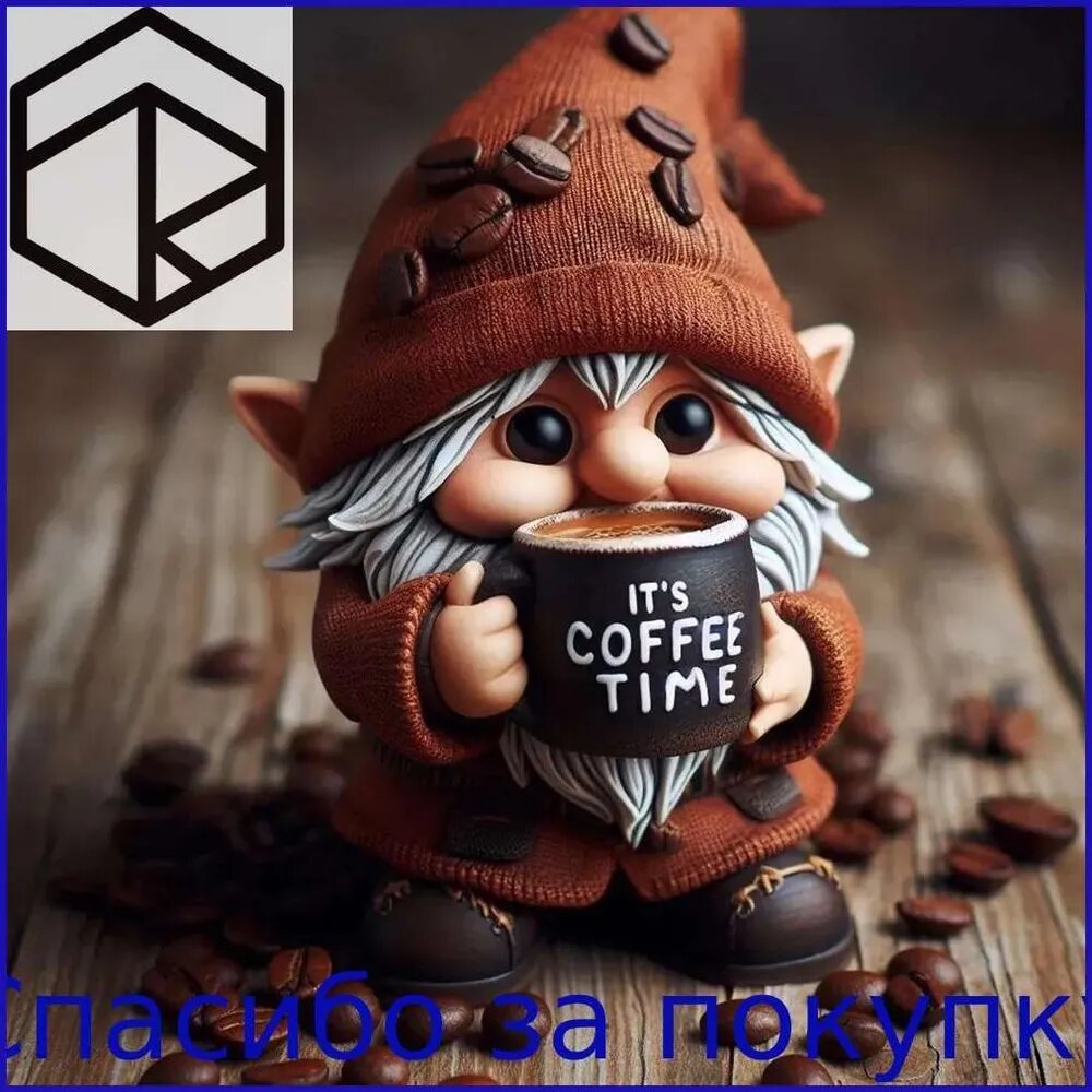 Фигурка декоративная, высота 10 см, длина 10 см