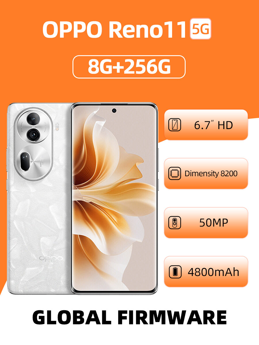 Смартфон OPPO Reno 11 5G 8/256 ГБ White 2412x1080px 6.7-inch screen