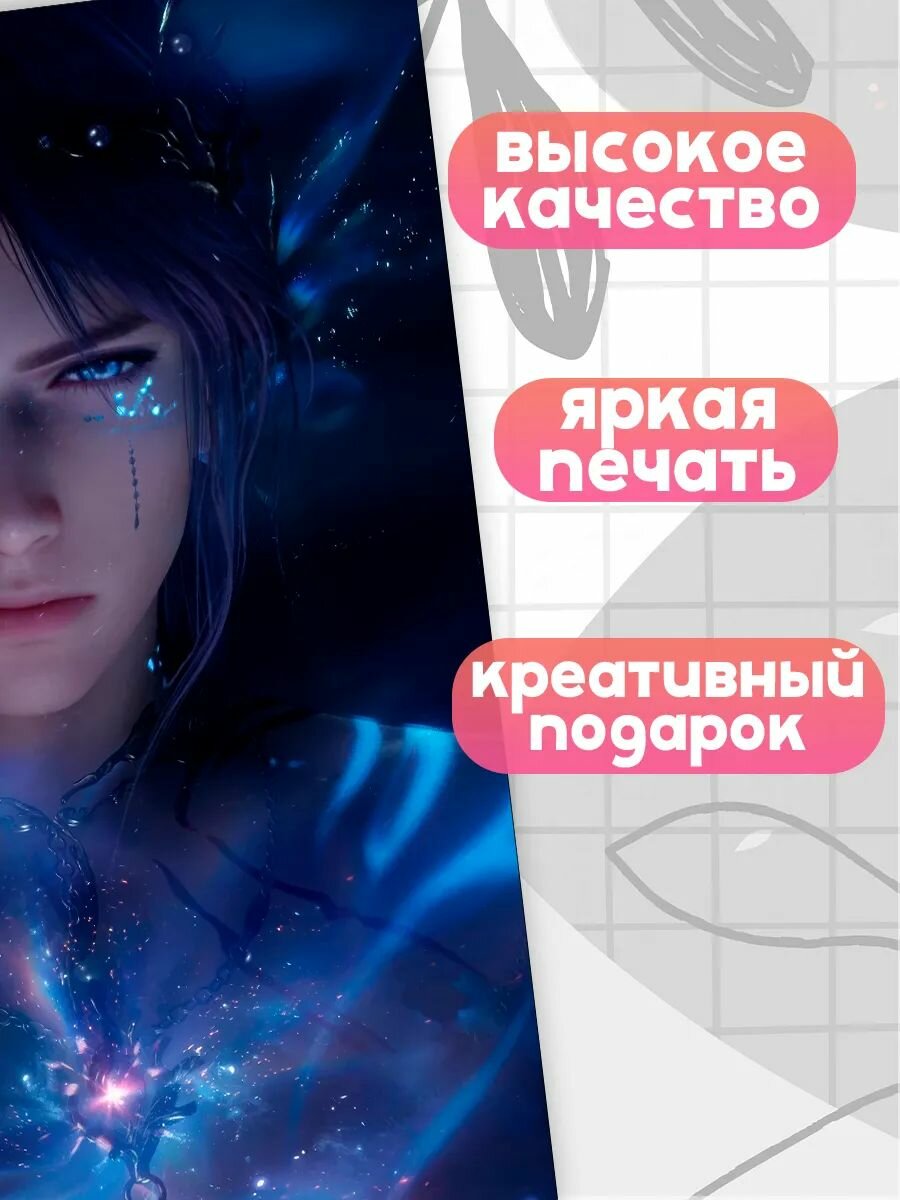 Постеры на стену Love and Deepspace, плакат 1шт, А4 размер. — фото 1