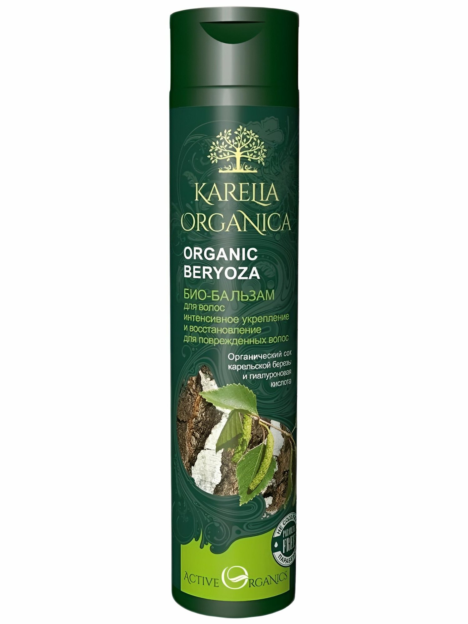 Karelia Organica Бальзам для волос, 310 мл
